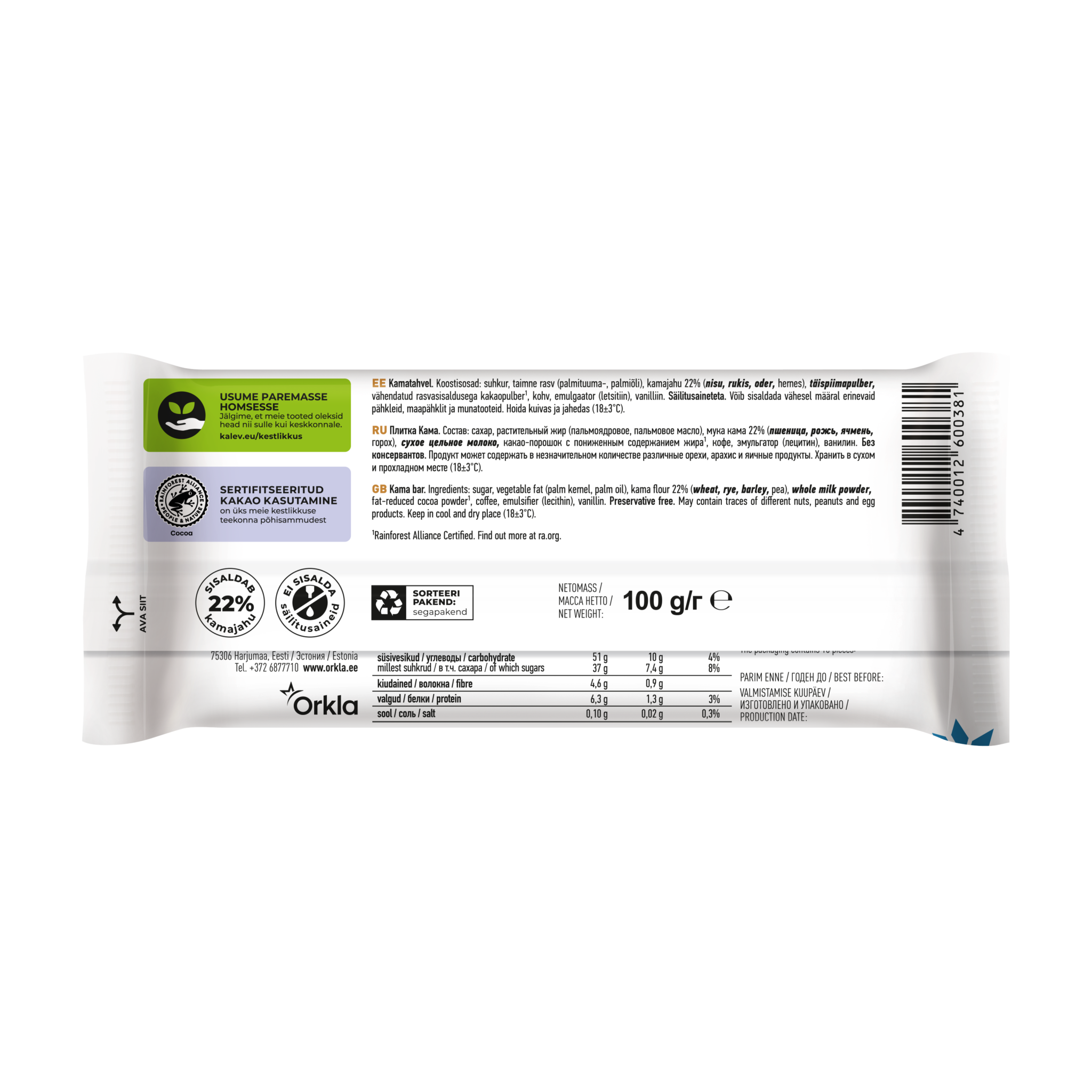 Kalev kama bar 100g - Orkla pood